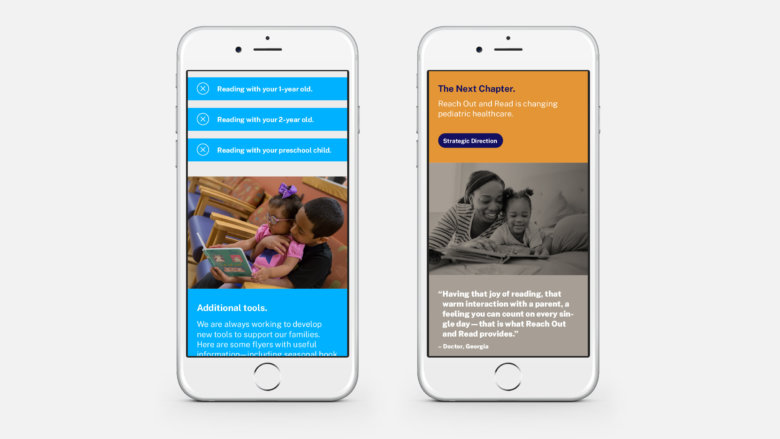 ROR_web_8 - kor group